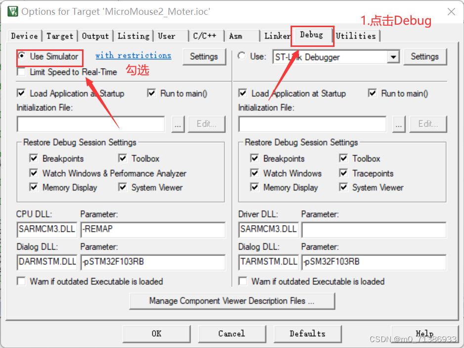 keil仿真时，出现No ST-LINK detected-CSDN博客