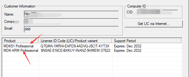 keil错误 *** FATAL ERROR L250: CODE SIZE LIMIT IN RESTRICTED VERSION EXCEEDED 解决办法-CSDN博客