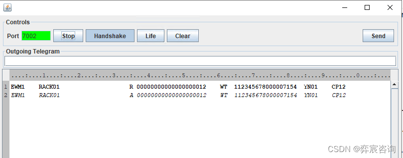 EWM MFS 操作演示（AS/RS入库） Step By Step_ewm操作手册-CSDN博客