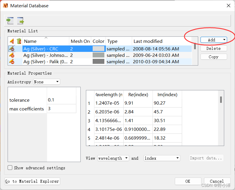 基于FDTD的三维高斯分布薄膜材料的生成_fdtd的normrnd高斯分布-CSDN博客