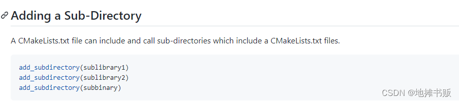 Cmake 10 子项目_cmake 子项目-CSDN博客
