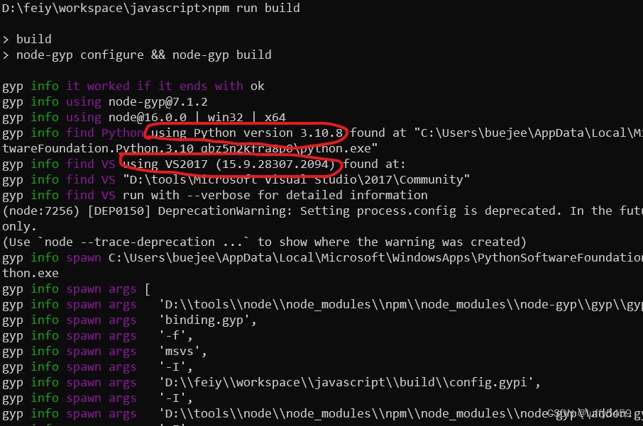 node-gyp编译c++编写的node扩展-CSDN博客