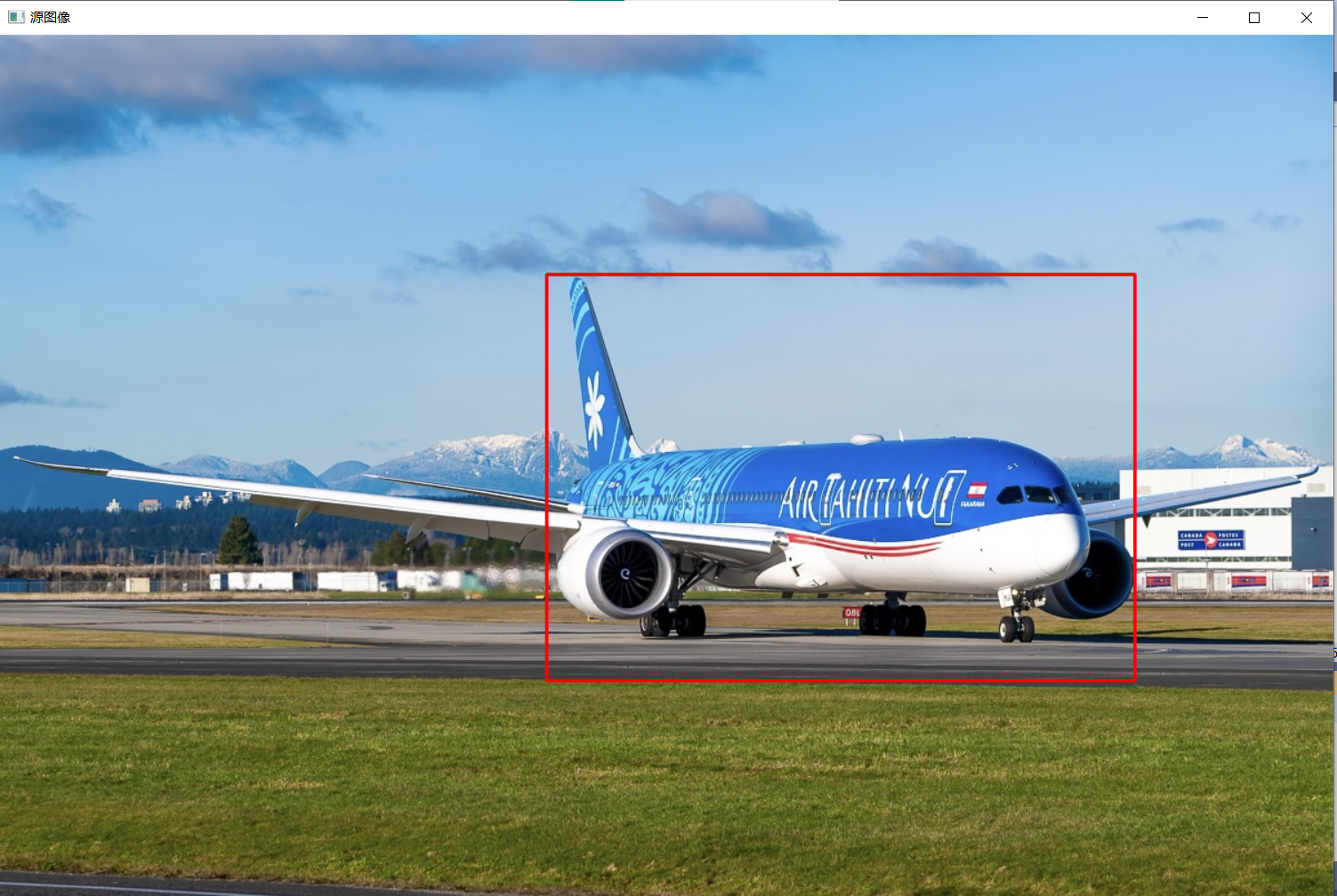 OpenCV——Grabcut算法_opencv grabcut-CSDN博客