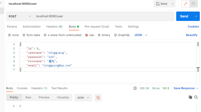 SpringBoot实现增删改查_springboot增删改查代码-CSDN博客