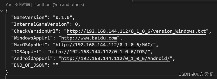 Unity GameFramework-打包和热更新模块(Resources资源)_unity gameframework pack-CSDN博客