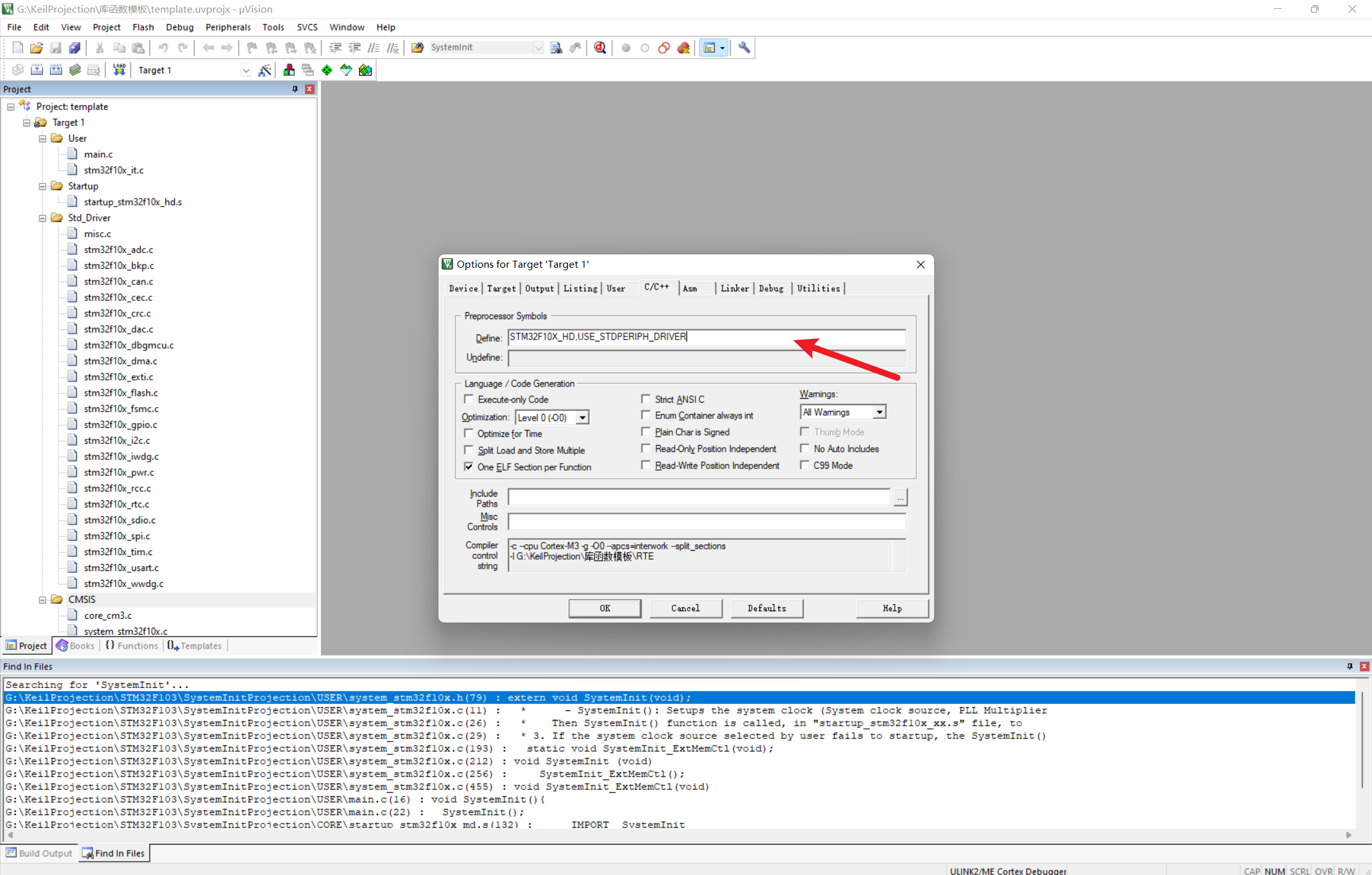 STM32 define 参数配置【已解决】_define stm32g0xx compiler properties-CSDN博客