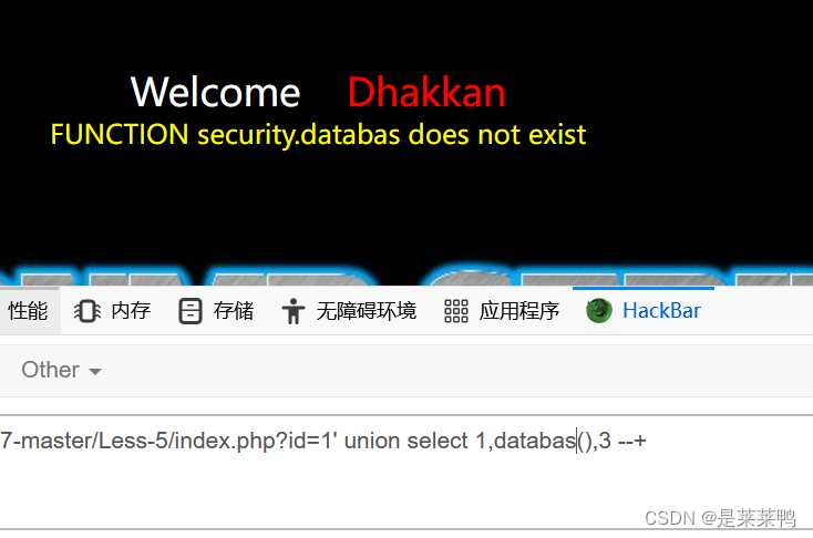 Sql盲注extractvalue报错注入extractvalue注入 Csdn博客 4803