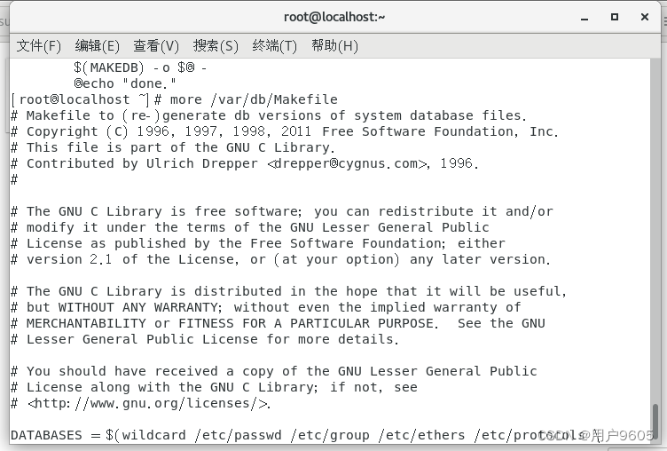 Linux文件管理的一些基础命令及作用文件管理基础命令是什么 Csdn博客