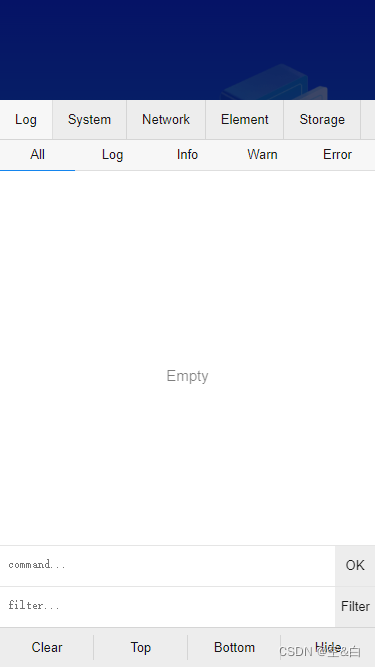 手机h5调试神器vconsole.js_手机浏览器安装vconsole-CSDN博客