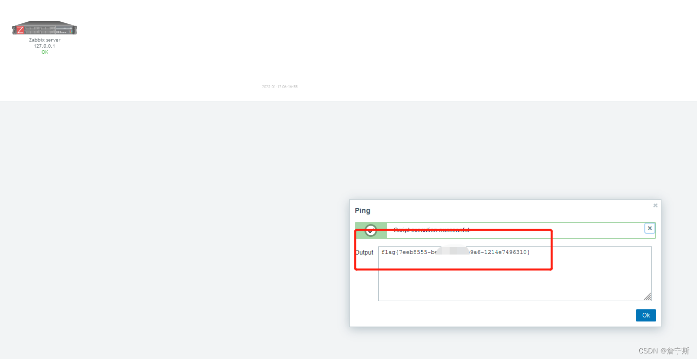 CVE-2022-23134春秋云境.com-CSDN博客