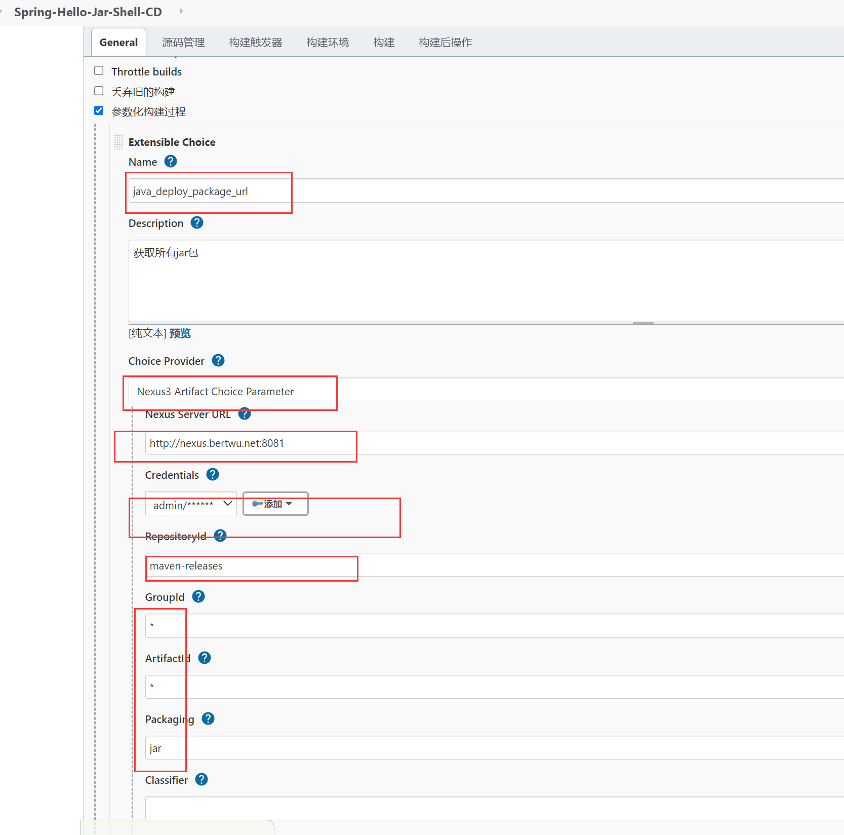 Jenkins实现java项目CI/CD部署_jenkis cicd java-CSDN博客