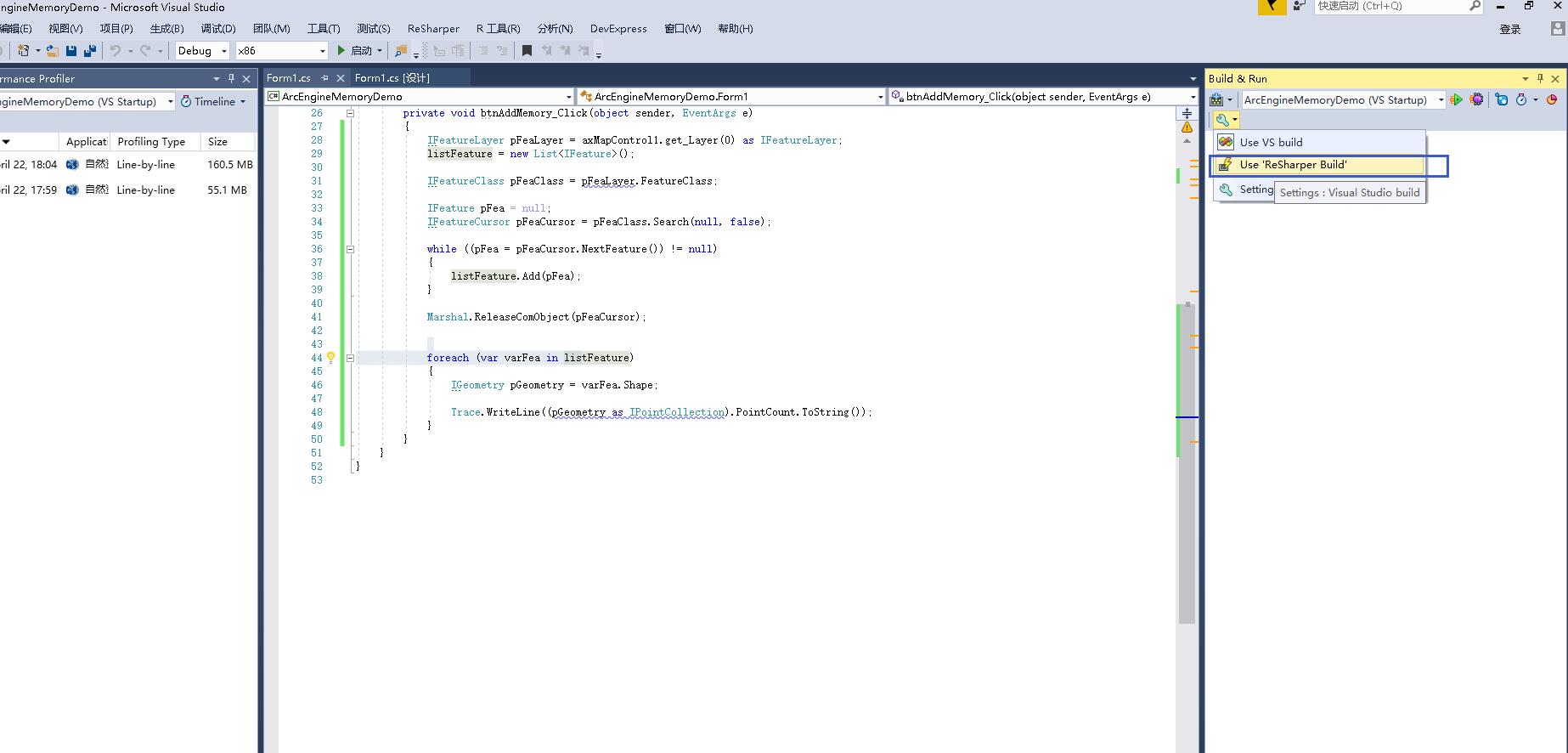 宇宙第一IDE是谁？是微软+JetBrains ：DotTrace和DotMemory-CSDN博客