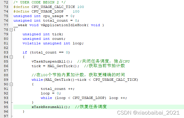 【freertos】15 空闲任务(实例:cpu利用率统计)freertos 空闲率 Csdn博客