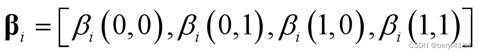 (2,1,2)卷积码BCJR译码matlab仿真_matlab bcjr-CSDN博客