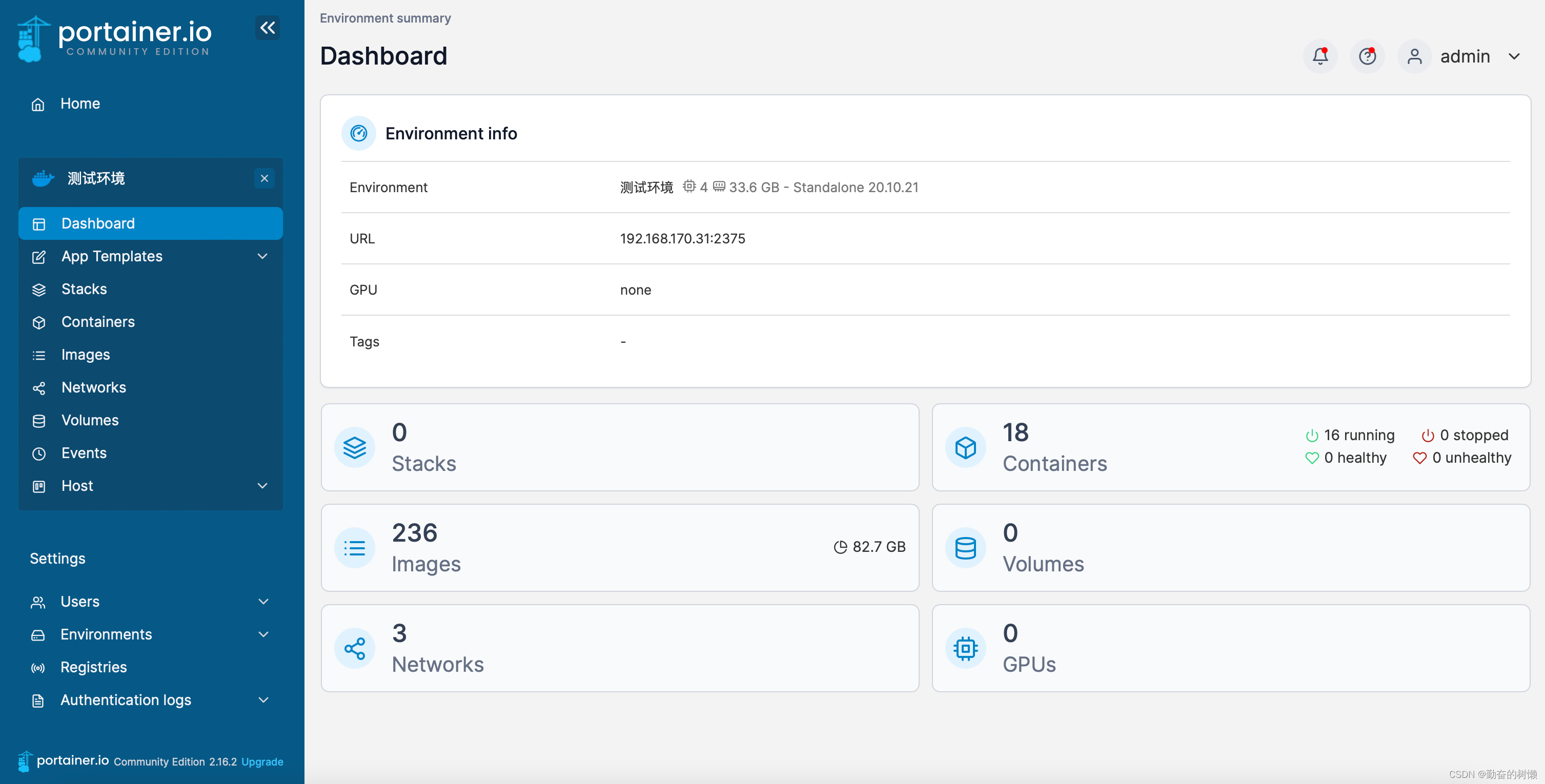 Portainer添加远程Docker（Docker API）_portainer api-CSDN博客