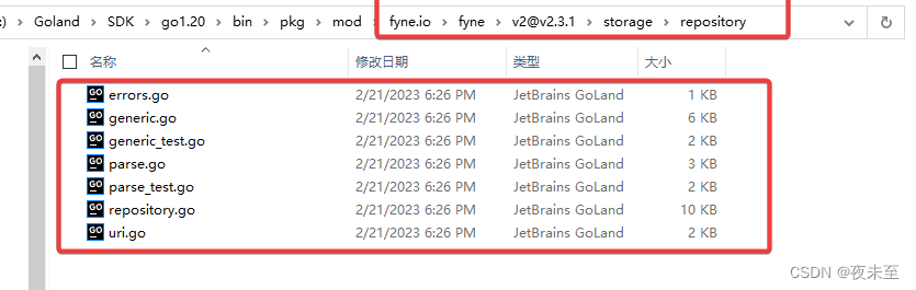 关于在fyne中canvas的图像加载问题fyne.URI的定义_golang fyne canvas.newimagefromfile-CSDN博客