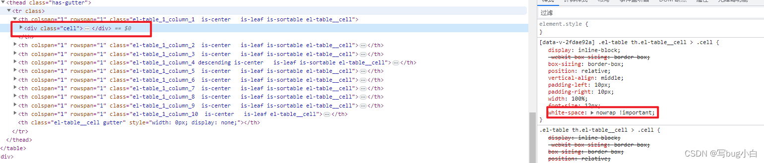 el-table实现表头列宽自适应（即表头文本不换行）_el-table 表头不换行-CSDN博客