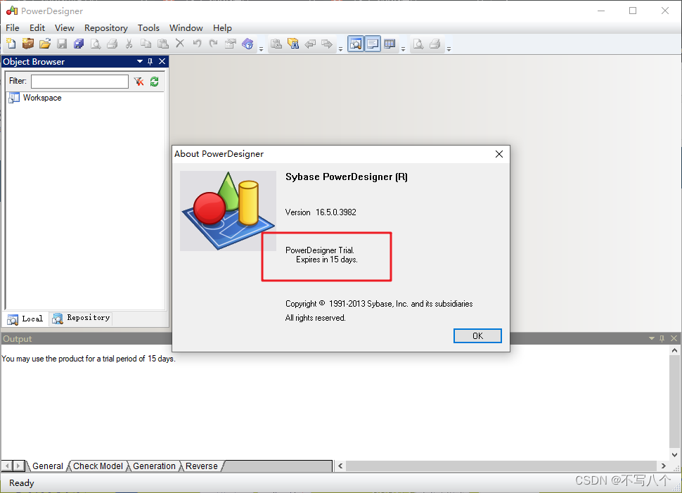 PowerDesigner安装详细教程_powerdesigner安装步骤-CSDN博客