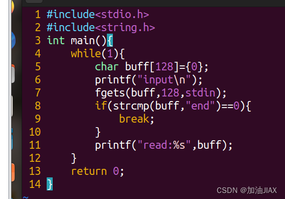 Linux系统上c语言程序编写与调试linux编写c语言并运行 Csdn博客