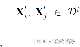 论文解读《Bidirectional Copy-Paste for Semi-Supervised Medical Image Segmentation》-CSDN博客