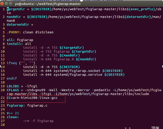 海思（hisi）交叉编译nginx+spawn+ fcgi+fcgiwrap_交叉编译fcgi-CSDN博客