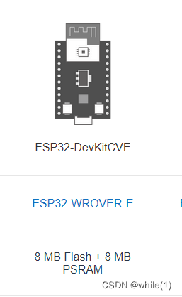 ESP32入门基础之ble spp client 和 ble spp server 的学习理解_esp32 spp-CSDN博客