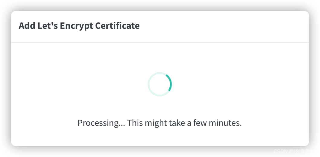 nginx-proxy-manager在线申请证书_nginx proxy manager dnspod-CSDN博客