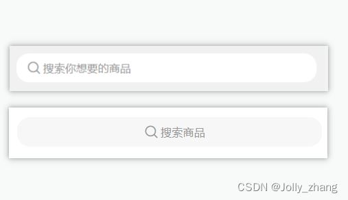 Vue封装通用组件,并修改封装的组件样式,一看就会export Const Inputcomponents怎么修改组件样式 Csdn博客 9811