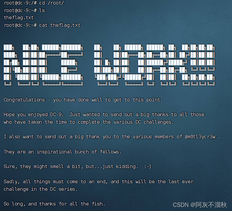 vulnhub靶场 dc9 writeup_dc 9 writeup-CSDN博客
