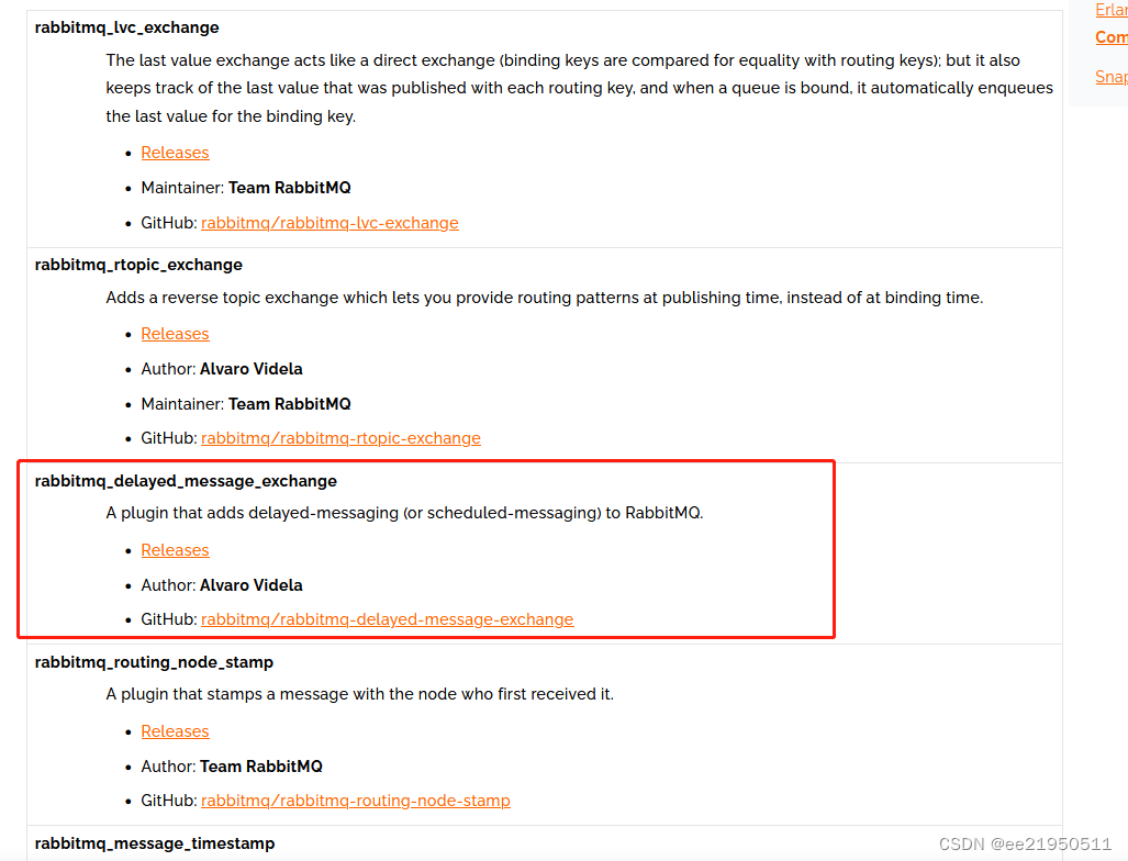 RabbitMQ使用异常问题 - 延迟队列报错_connection error; protocol method: #method