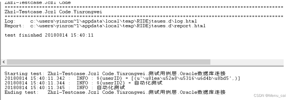 Robotframework操作pymsql、oracle数据库及遇到常见问题解决方法connect To Database Using Custom Params Cxoracle Csdn博客