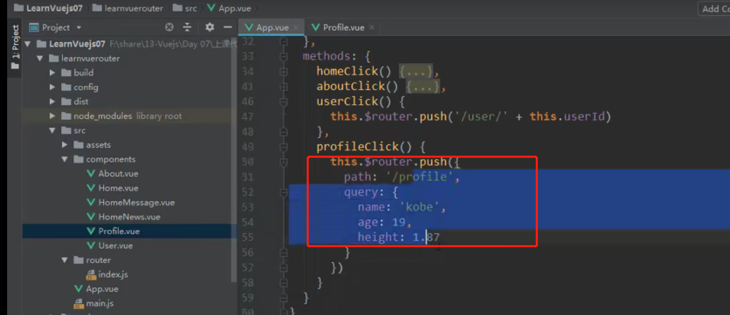vue-router传参params 和query_$router.query带参数-CSDN博客
