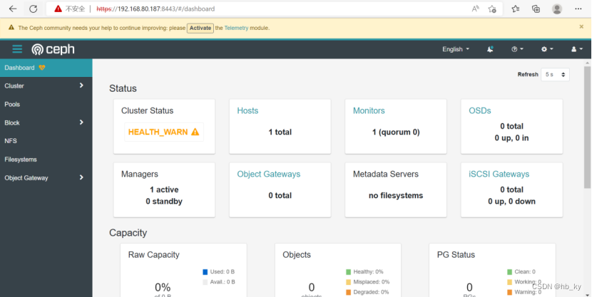 2023年最新CEPH部署_ceph版本_hb_ky的博客-CSDN博客