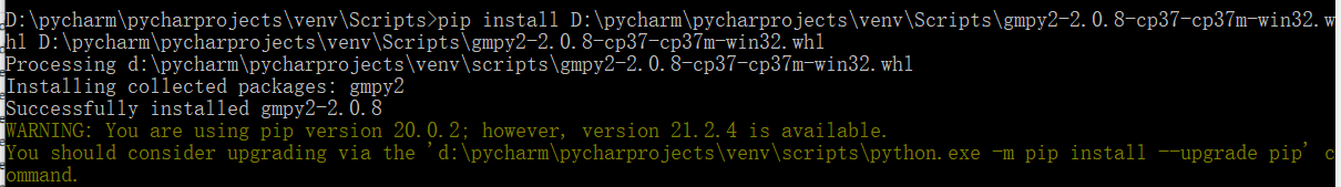 windows python3环境下，python和pycharm安装gmpy2教程_gmpy2库安装-CSDN博客