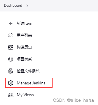 Jenkins 远程部署，ssh：: Transferred 0 file(s)_ssh: transferred 0 file(s)-CSDN博客