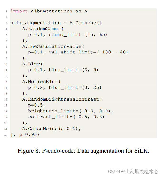 SiLK -- Simple Learned Keypoints （Meta提出的关键点检测和描述符框架）_simple learned keypoint代码-CSDN博客