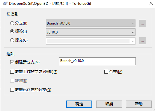 open3d-0.10.0 + visual studio 2019 + windows_open3d visualstudio-CSDN博客