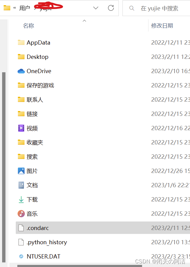（入门深度学习）二、安装cuda、cudnn与pytorch(避雷版)_pytorch2.0对应cuda-CSDN博客