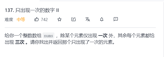 leetcode刷题-1.数组-1.2哈希表_ans = [num for num, occ in freq.items() if occ == -CSDN博客