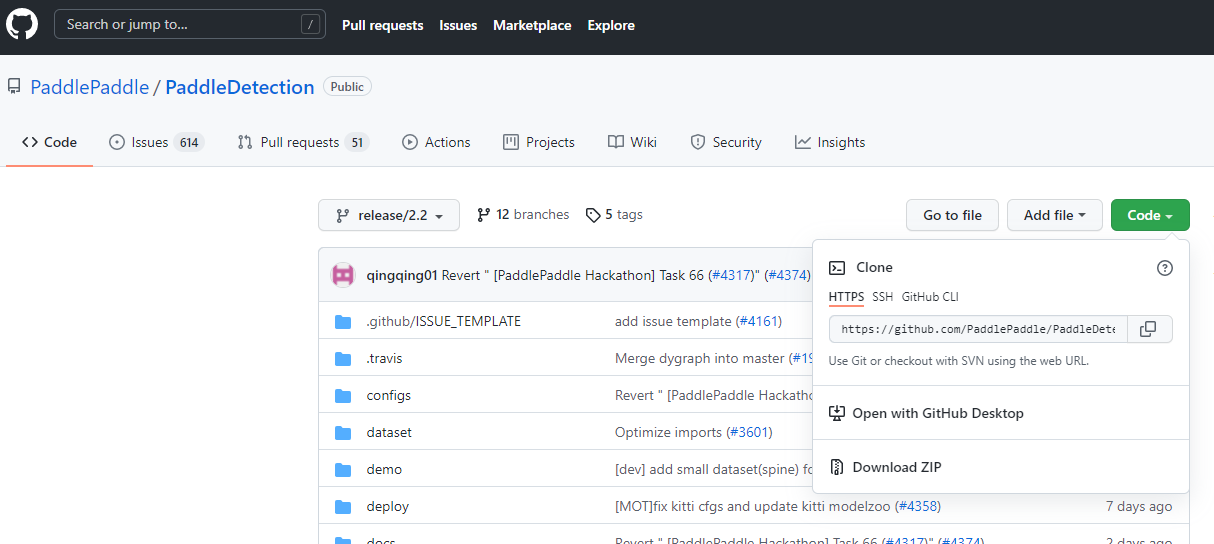 (Paddle)1.PaddleDetection环境搭建测试_paddledection python3-CSDN博客