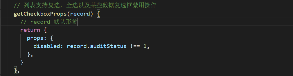 antd-vue table列表中getCheckboxProps的使用_rowselection getcheckboxprops-CSDN博客