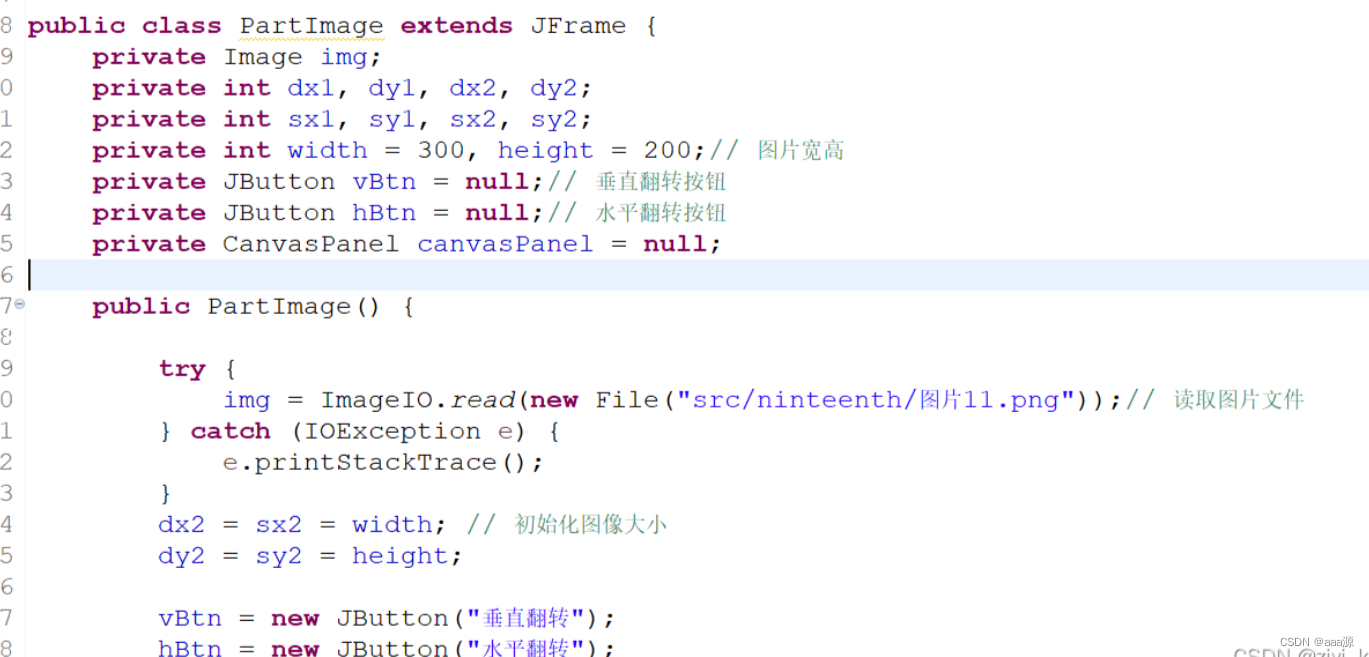 第十九章java绘图 Csdn博客