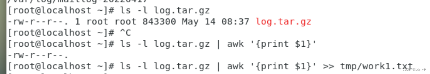 【Linux】期末复习||scau实验整理||实验期末版精简版+解释_time-dgram-CSDN博客