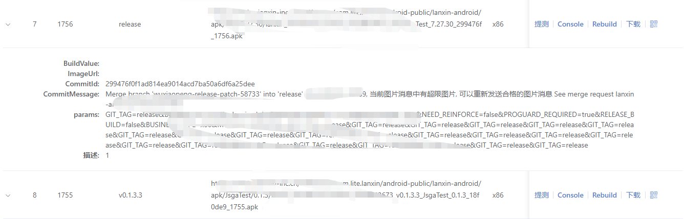 el-table中同时使用expand和fixed，展开内容被分割成三段解决办法_el-table expand 和 fixed样式冲突-CSDN博客