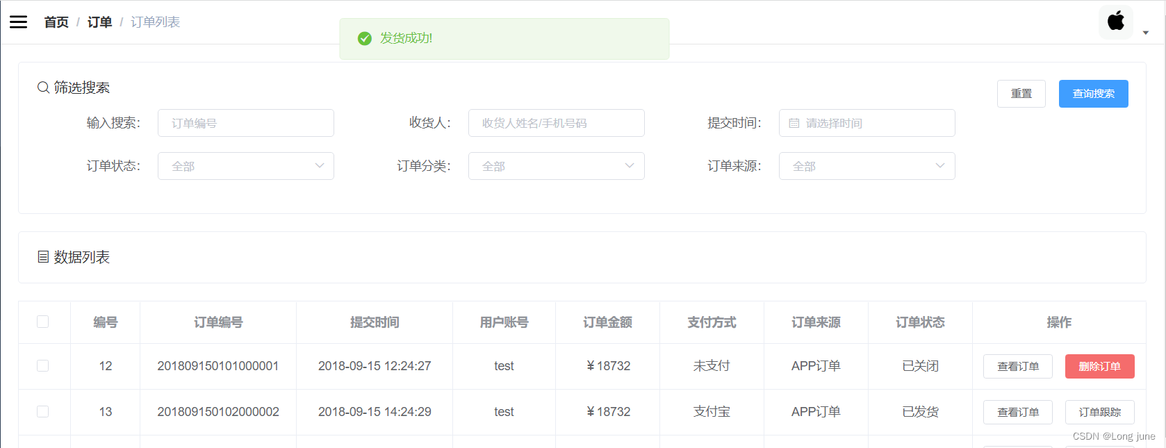 图片1111111-CSDN博客