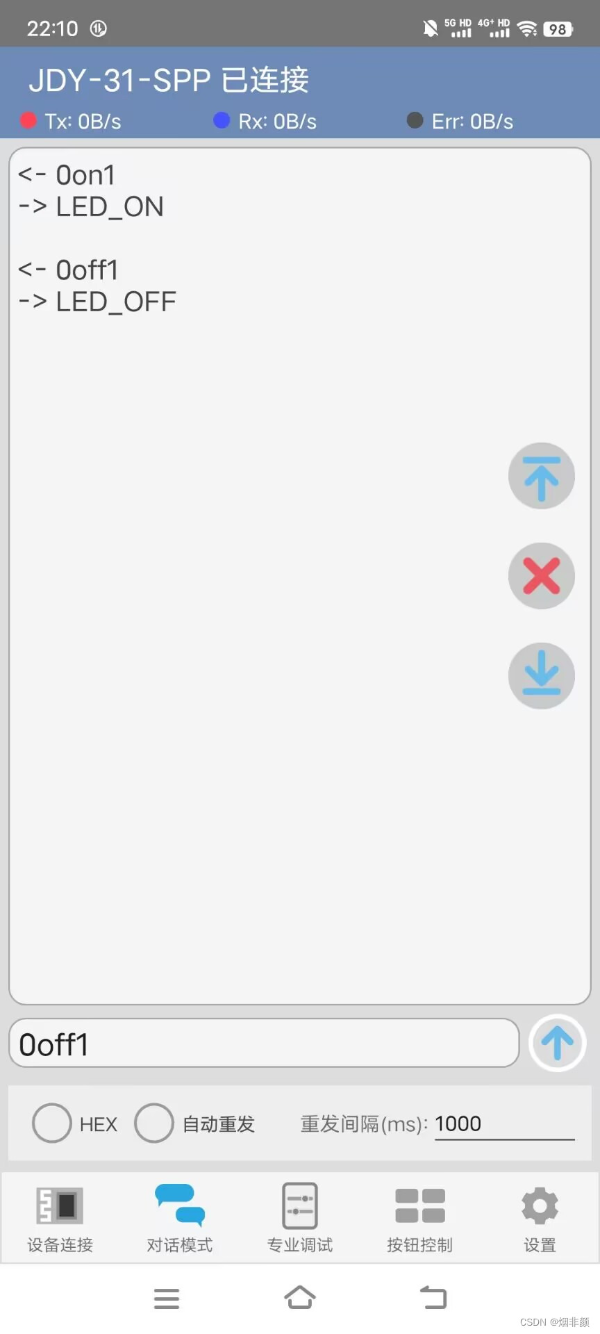 JDY-31蓝牙模块使用（二）_jdy蓝牙 连续向主机发送数据-CSDN博客
