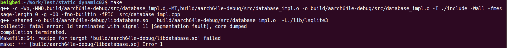 collect2: fatal error: ld terminated with signal 11 [Segmentation fault], core dumped-CSDN博客