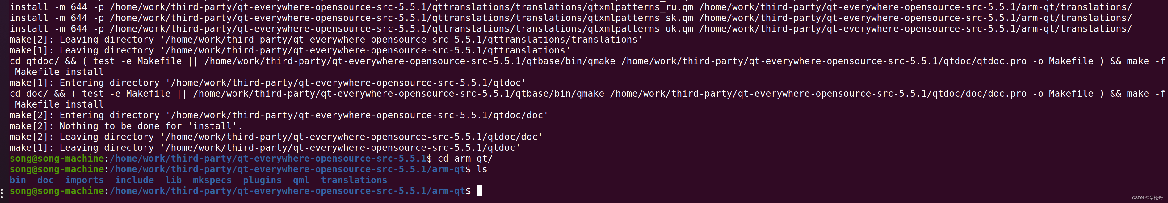 armlinux 移植qt_tslib-1.21.tar.bz2-CSDN博客