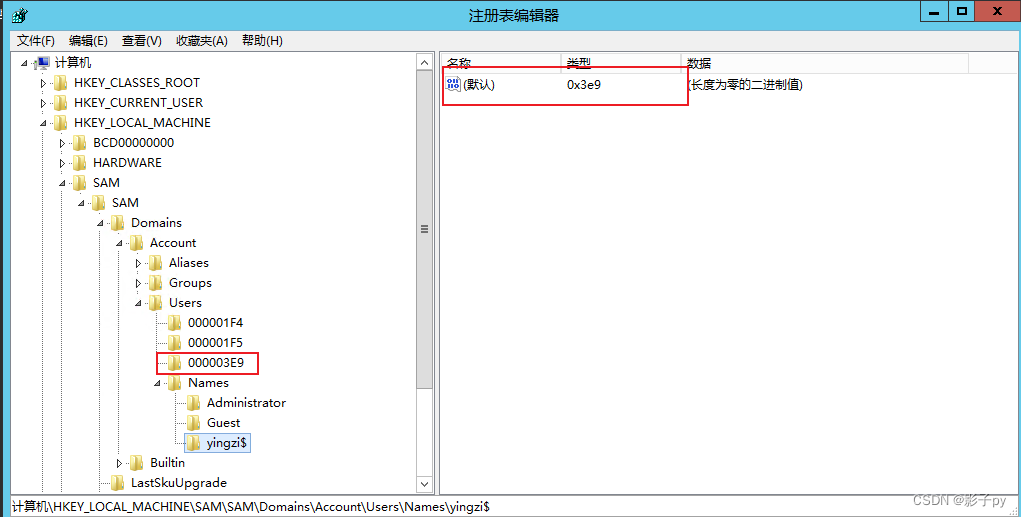 1.Windos server2012账号克隆实验_windows克隆用户_影子py的博客-CSDN博客