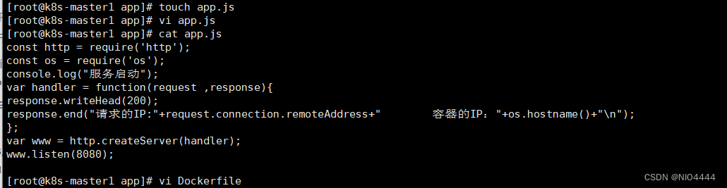 K8S系列：创建一个Node.js应用完整demo_nodejs创建demo程序-CSDN博客